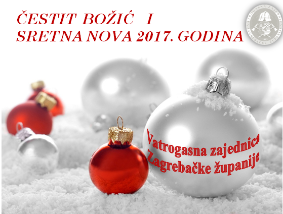 ČESTIT BOŽIĆ I SRETNA NOVA 2017. GODINA – VZZŽ